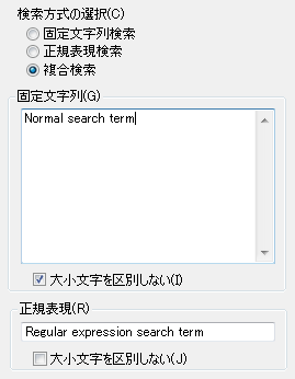 Tripcode Explorer how-to guide/instructions/manual - generate your own personal tripcodes